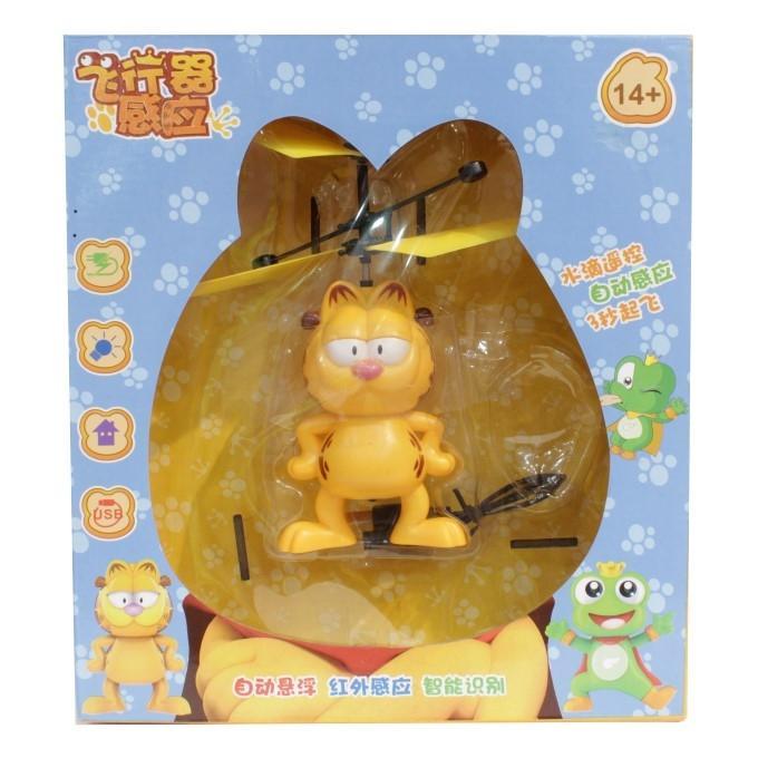 Yellow Garfield Sensor Controlled Flying Helicopter Toy | Daraz.com.np