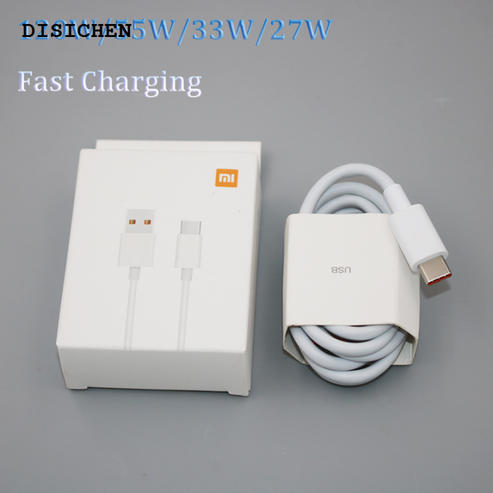 DISICHEN 【2025 Version】 120W 33W Turbo Charger Cable 6A Fast Charging ...