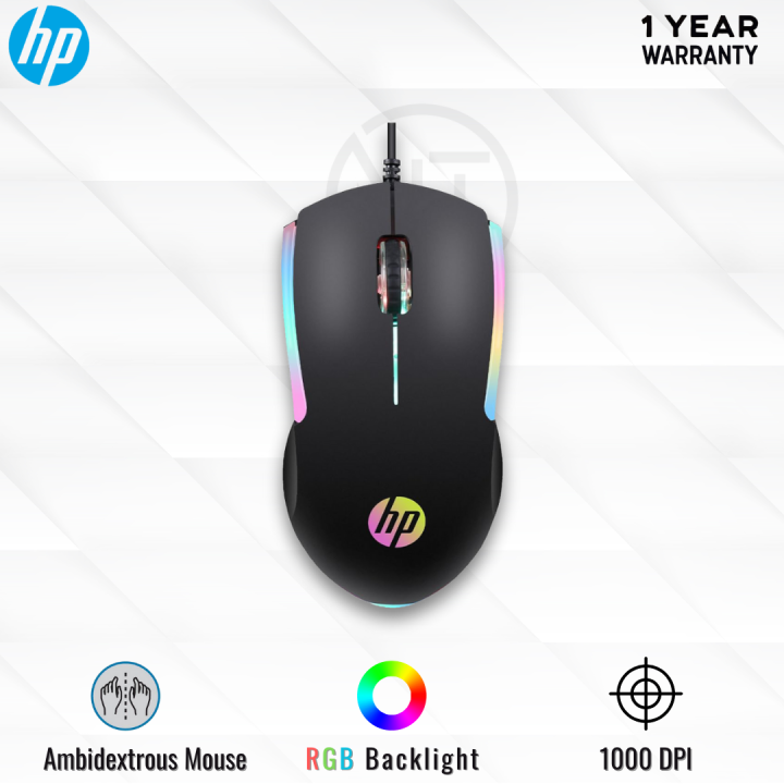 HP M160 USB Wired Optical Mouse with LED Backlight and 1000 DPI | Daraz ...