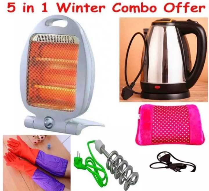 5 IN 1 WINTER COMBO | Daraz.com.np