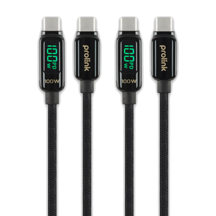 Prolink Combo Pack | 100W 5A 2-meter Real-Time Display E-mark Chip ...
