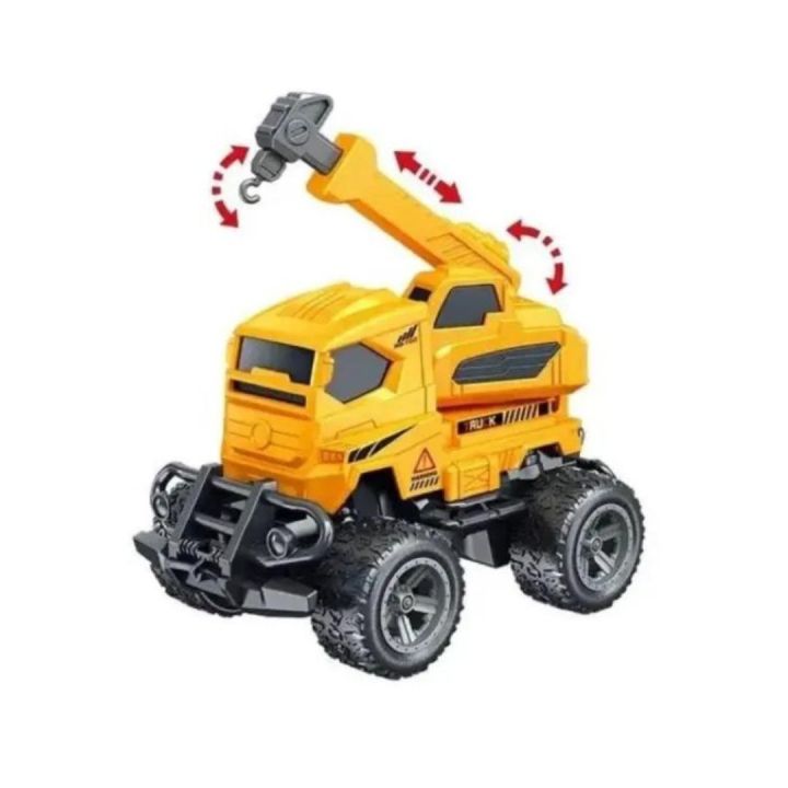 Remote Control Construction Vehicles For Children | Daraz.com.np