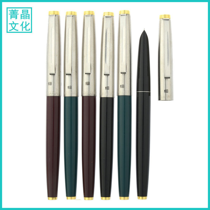 【Whoever uses it, who it】HERO Hero Old Pen 329 Iridium Pen Dark Tip 0 ...