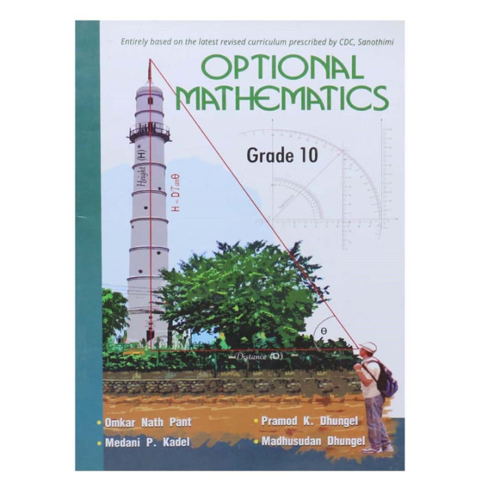 Optional Mathematics Grade 10 | Daraz.com.np