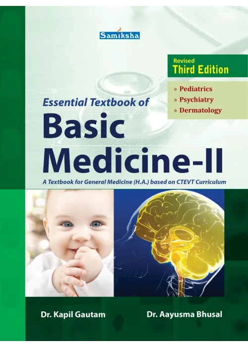Essential Textbook Of Basic Medicine II 3Rd Edition | Daraz.com.np