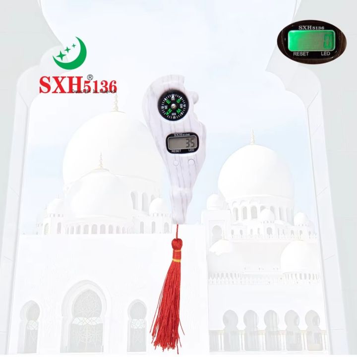 Finger Counter Prayer Beads | Portable Digital Japa Counter for Pooja ...