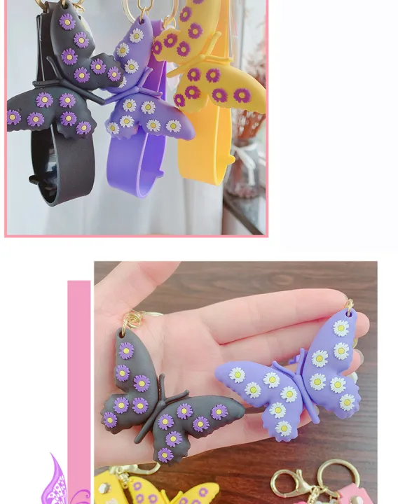 Butterfly 3D Keychain | Daraz.com.np