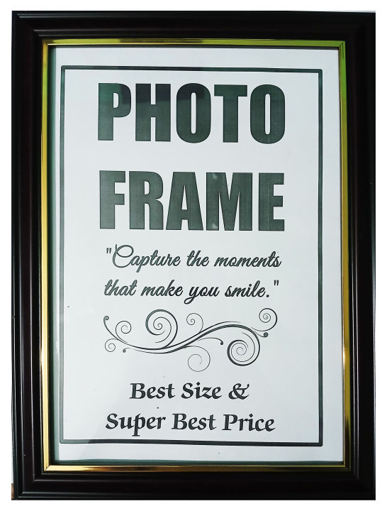 Unbreakable Black Color with Golden Line Photo frame [Best frame for ...