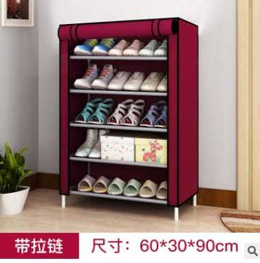 5 Layers Shoe Rack Portable And Folding (60 X 30 X 90 Cms) | Daraz.com.np