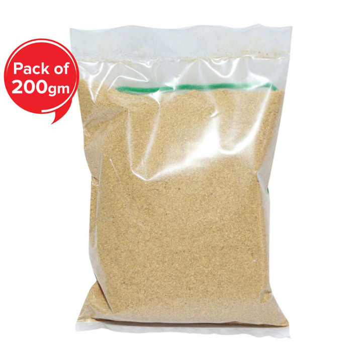 Dhadinge Masala Dhaniya Ko Dhulo 200g | Daraz.com.np