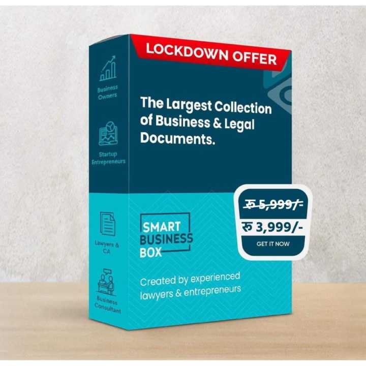 Smart Business Box | Daraz.com.np