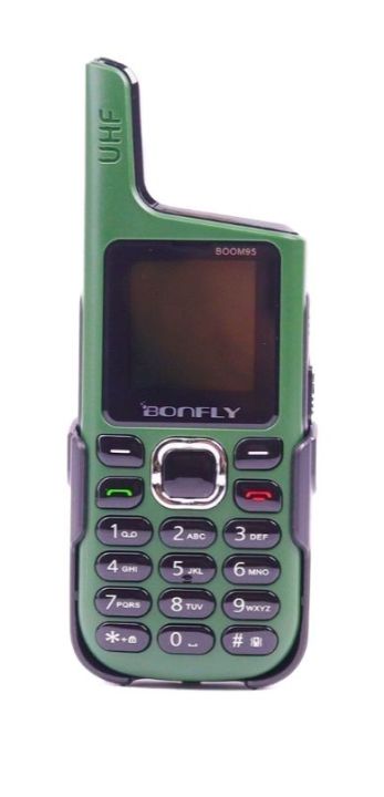 Bonfly Boom 95 Feature Phone | Dual Sim | 1.44 Inch | 2500 mAh Battery ...