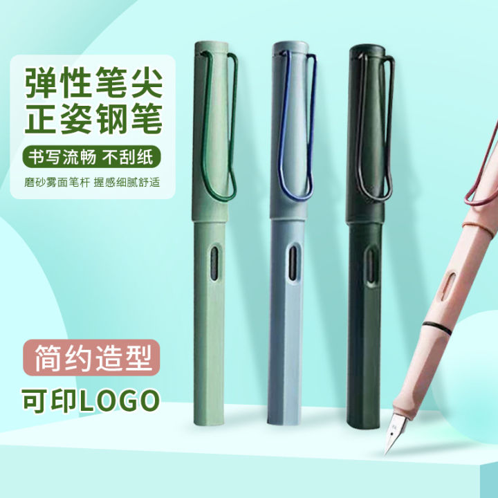 【Mega Sale】Morandi Pen Pupils Pupils Practising Ink Beginner Boys and ...