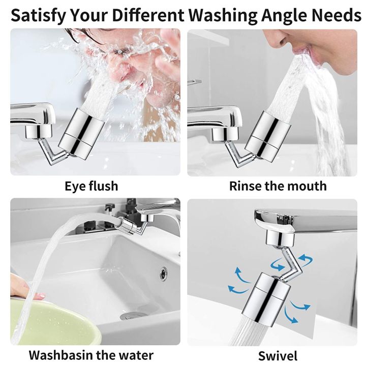 720 Degree Swivel Movable Kitchen Sink Faucet Aerator | Daraz.com.np
