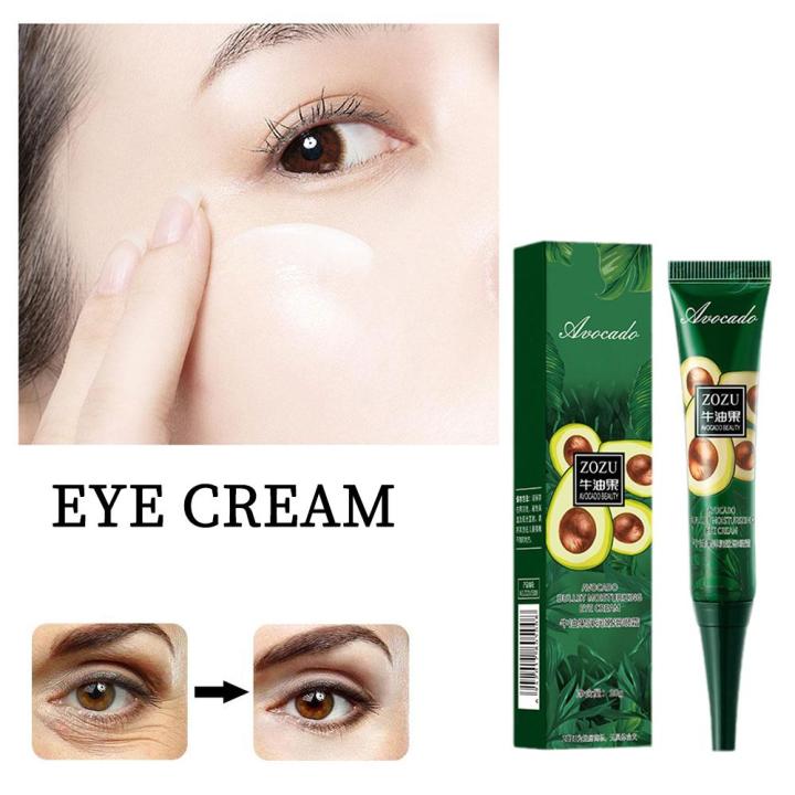 Line Care Fine Parts White Eye Firming Eye Bag Anti-Eye Cream 20g Portable Avocado Dark Circles ...