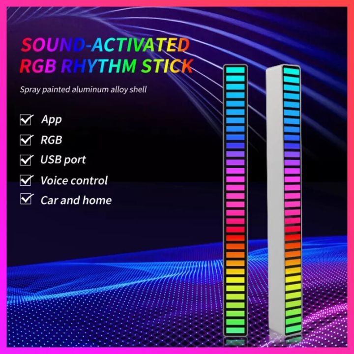 LED Strip Light RGB Music Sound Control Lights 32 LED Colorful Pickup ...