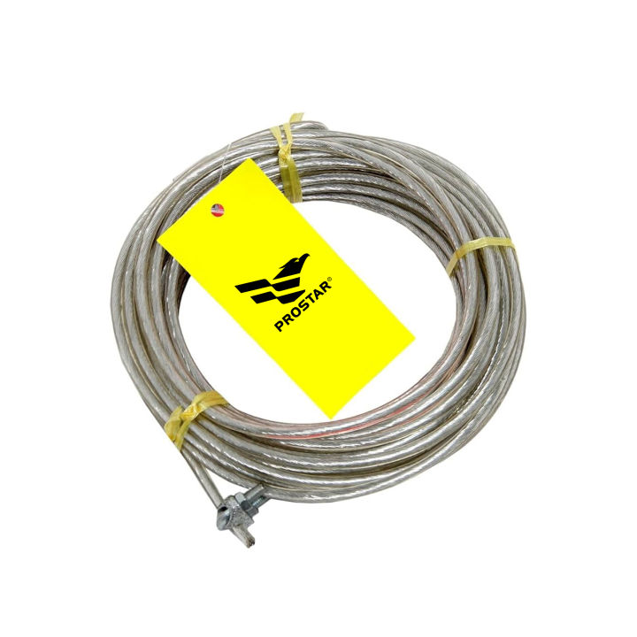 Volleyball Wire | Daraz.com.np: Buy Online at Best Prices in Nepal ...