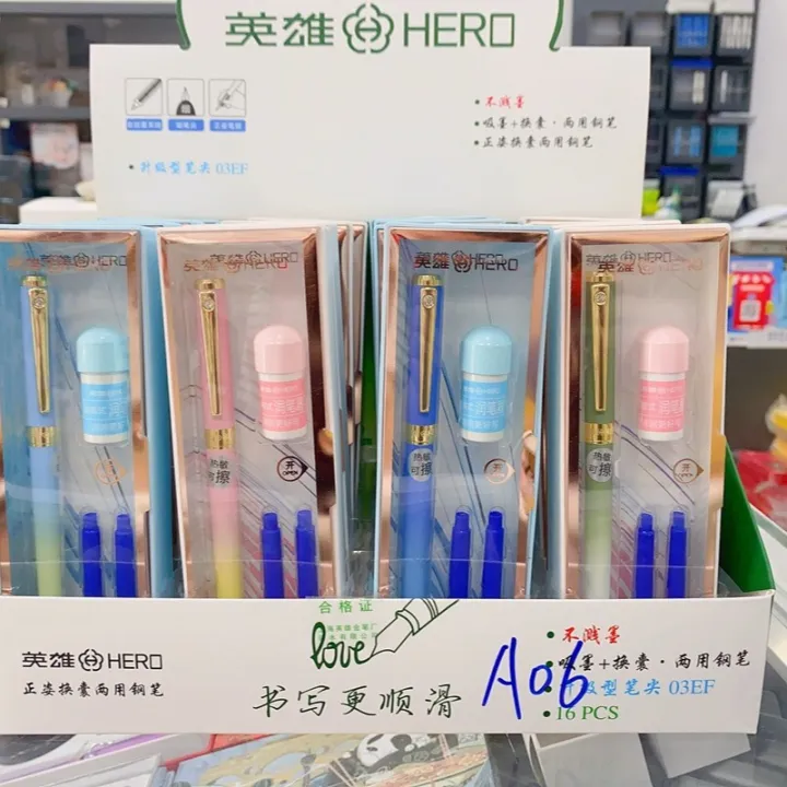 【Mega Hero Pen Simple Office Pen Can Change Ink Sac Students Third ...