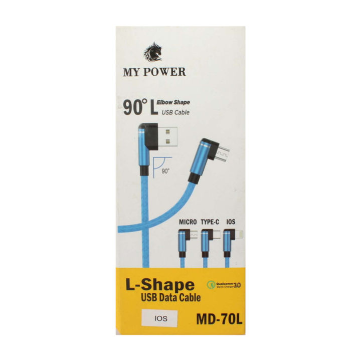 Blue L Shape Data Cable | Daraz.com.np
