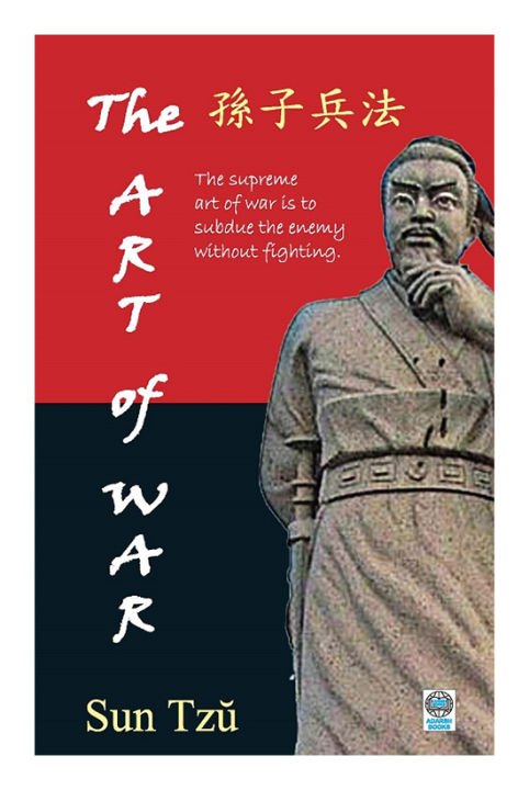 The Art of War by Sun Tzu | Daraz.com.np