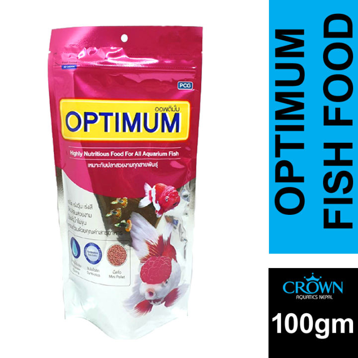 Optimum 100gm Highly Nutritious Fish Food For Aquarium Fish By Crown ...