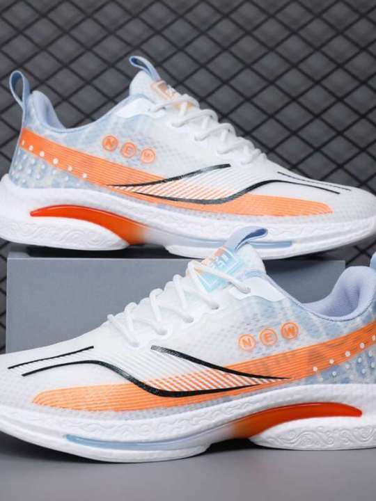 Aote Bu Gao APL basketball return to the future sports and leisure mens outdoor anti slip shoes ...