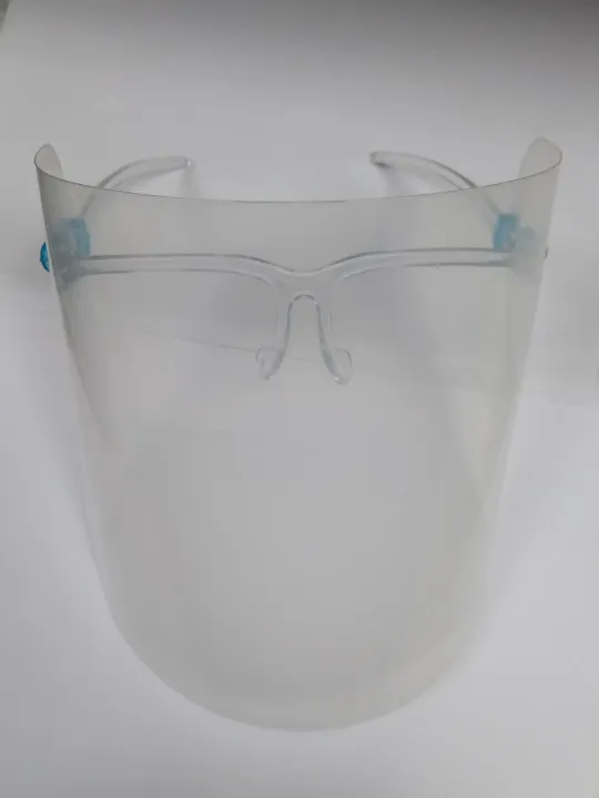 Stylish Face Shield With Glass Frame (Pack of 5) | Daraz.com.np
