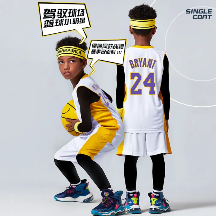 Linman Children's Long Sleeve Basketball Jersey Suit Male Female ...