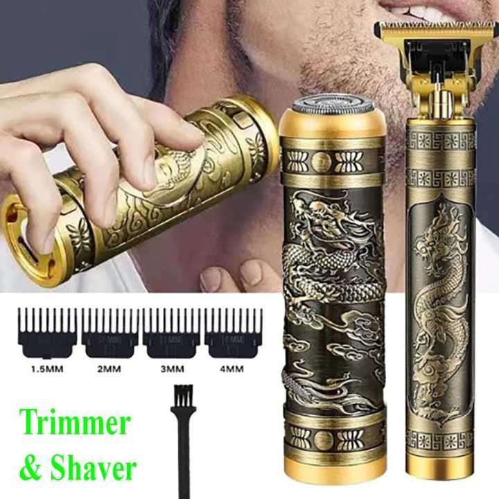 Metal Hair Trimmer & Shaver | Daraz.com.np