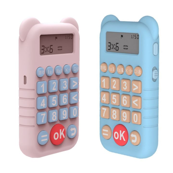 children's calculation trainer intelligent learning machine primary ...