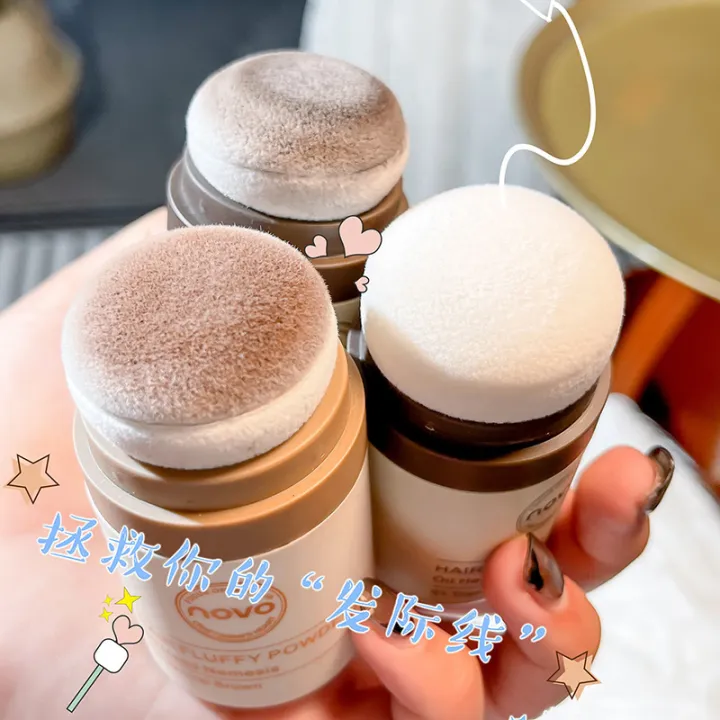 Makeup NOVO hairline fluffy powder controls oil, refreshes natural ...