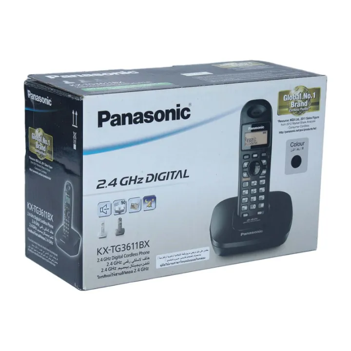 Panasonic Single Line 2.4GHz KX-TG3611 Digital Cordless Telephone | Daraz.com.np
