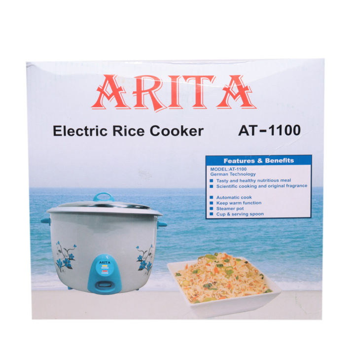 Arita Regular Rice Cooker 1 Ltr | Daraz.com.np