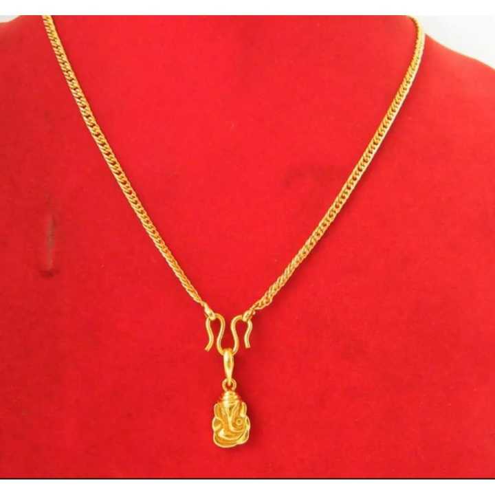 Gold Plated Chain With Ganesh Design Locket | Daraz.com.np