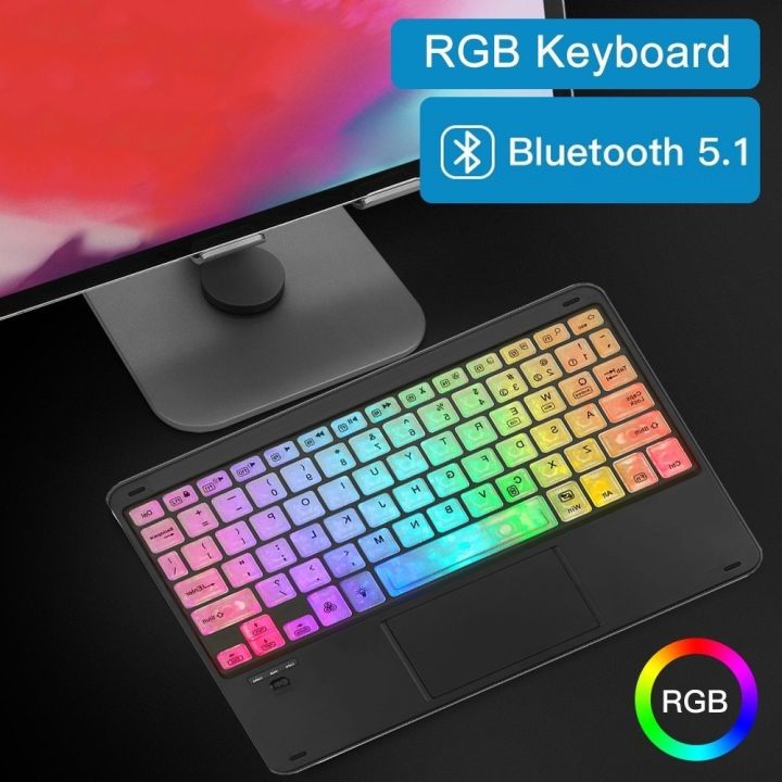 Mini Keypad RGB Light Bluetooth Keyboard Backlit Rechargeable Wireless ...