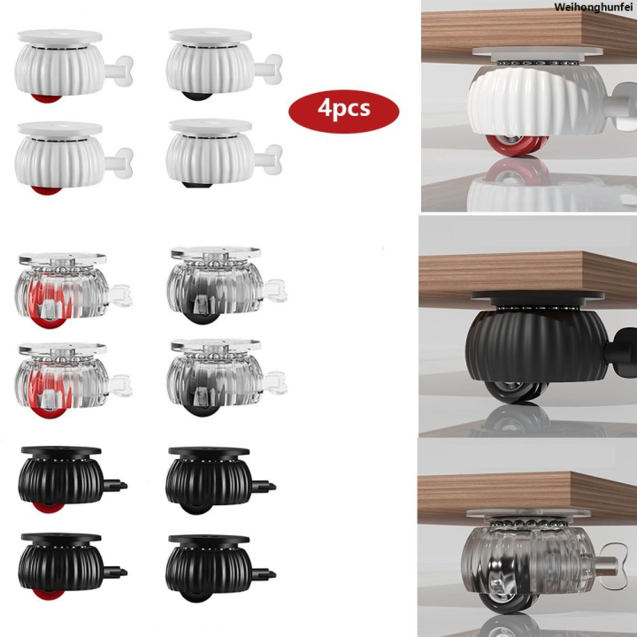 Weihonghunfei【2025 Version】 4Pcs Universal Soft Rubber Swivel Caster ...