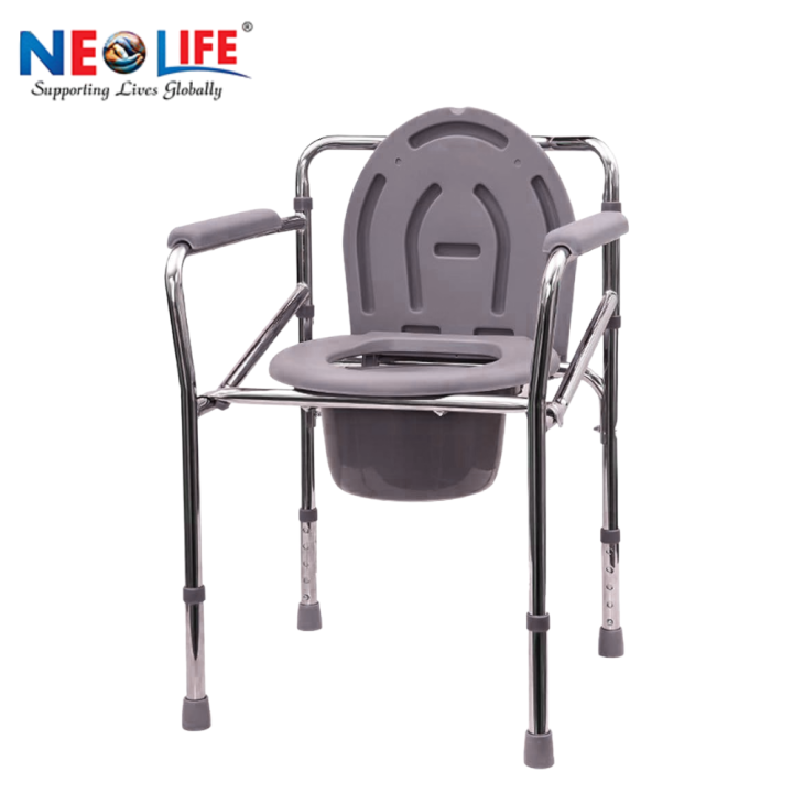 NEOLIFE Companion Commode Chair With Height Adjustable Premium Range ...