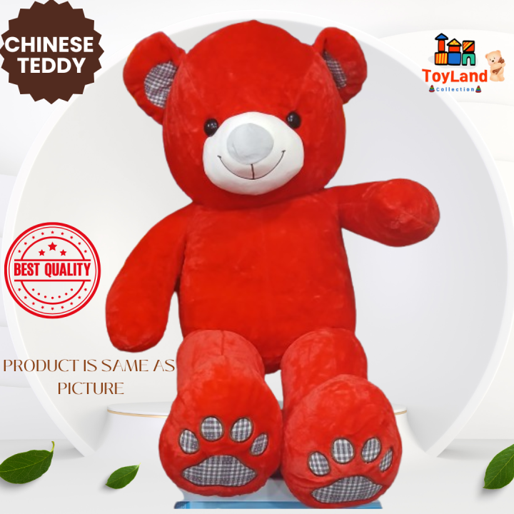 Toyland Huge 4 feet chinese teddy bear/ 100% same product as shown in ...
