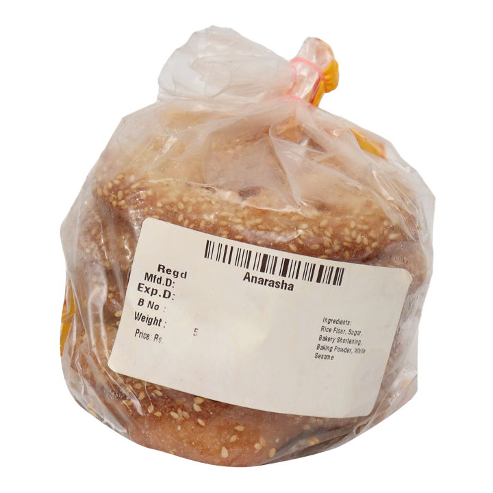 Anarasha 5 Pieces | Daraz.com.np