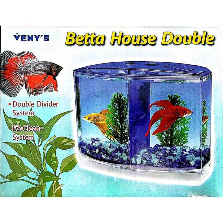 Betta House Double Compartment Aquarium With Plant | Daraz.com.np