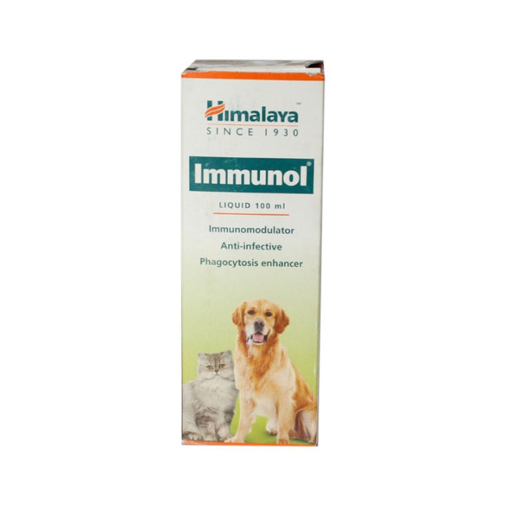 Himalaya Immunol 100ml | Daraz.com.np