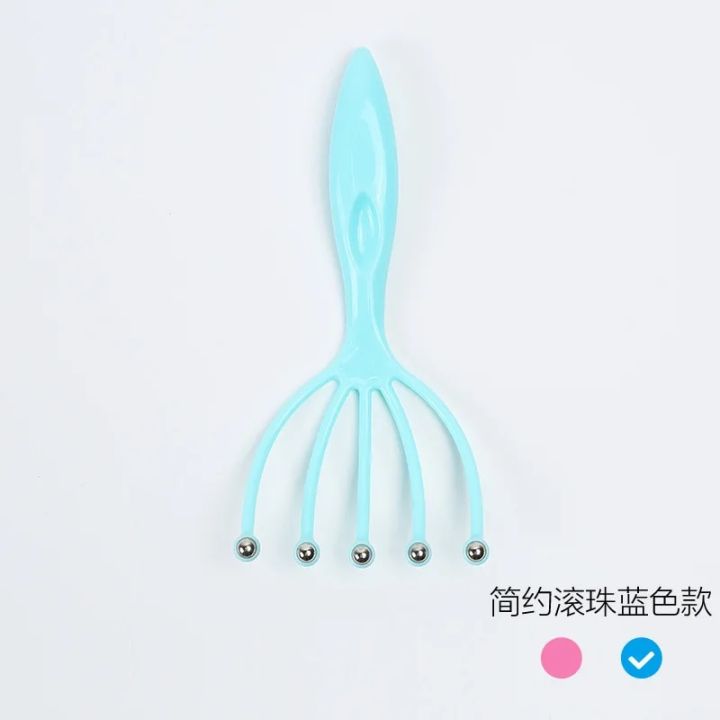 New 9 Claws Head Massger Streamlined Ball Body Relaxation Scalp Massage ...
