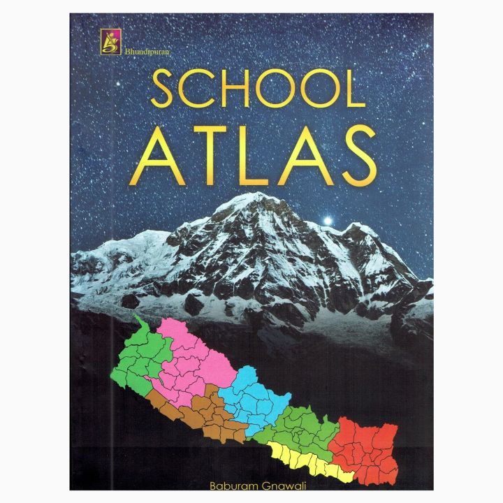 School Atlas | Daraz.com.np: Buy Online at Best Prices in Nepal | Daraz.com.np