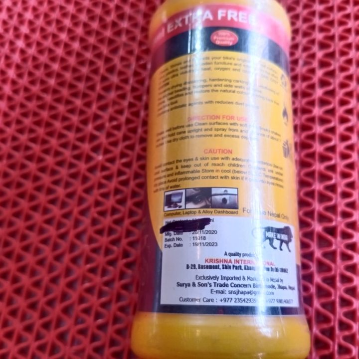 Bike And Car Teflon Polish | Daraz.com.np