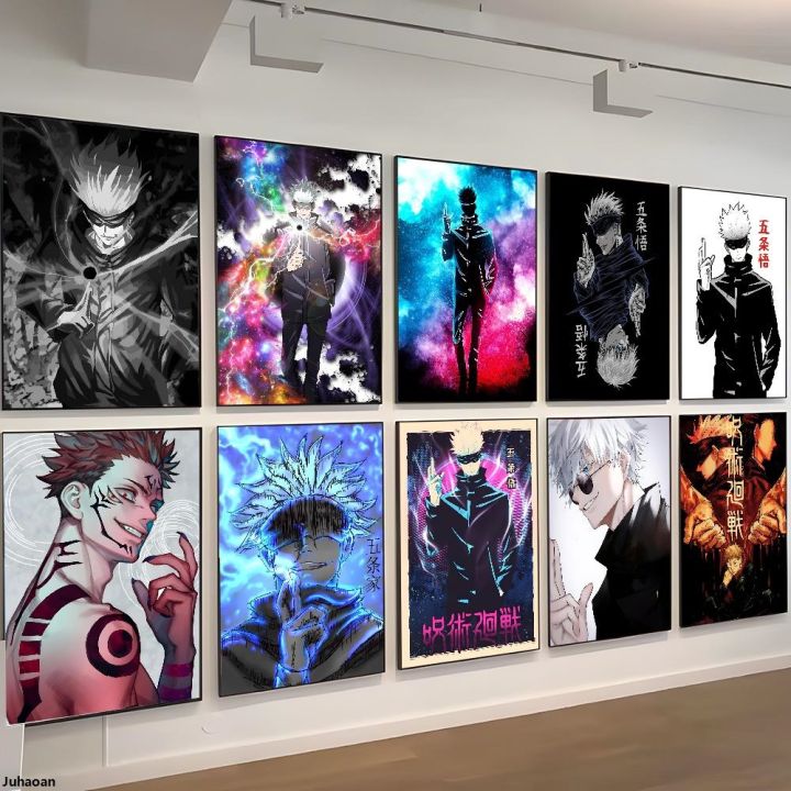 New 2025 Dry Glue Posna Poster Not u SukuJuhaoan1pc Anime Jiu-Jitsu-k ...
