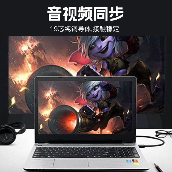 【Special offer】HDMI male and female adapter computer digital products ...