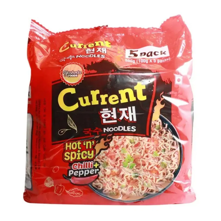 Current Hot N Spicy Noodles 100 gm (Pack of 10 ) | Daraz.com.np
