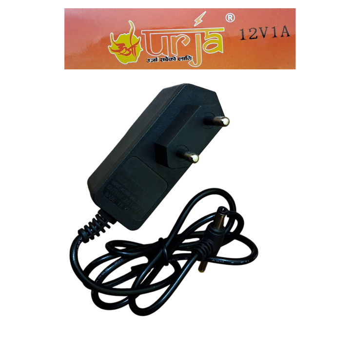 Urja 12V 1A Power Adapter | AC to DC Power Supply Charger for WiFi ...