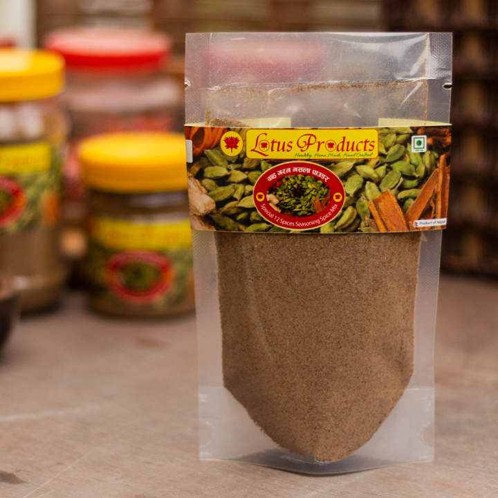 Masala - Garam Masala - Barha Garam Masala (Homemade Warming 12 Spices ...