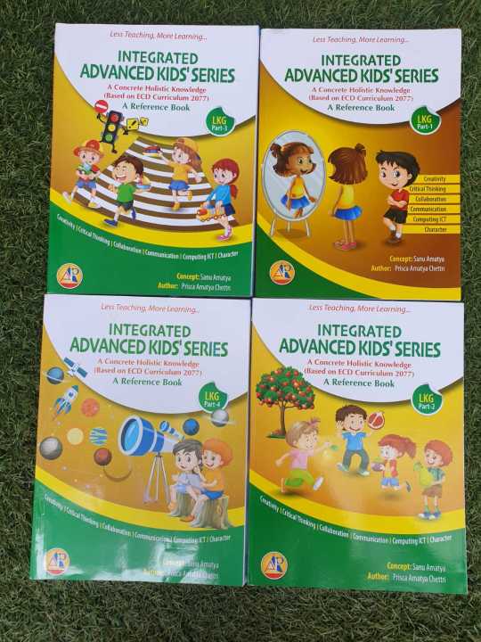 Integrated Advanced Kids' Series for LKG / ECD Reference Material By ...